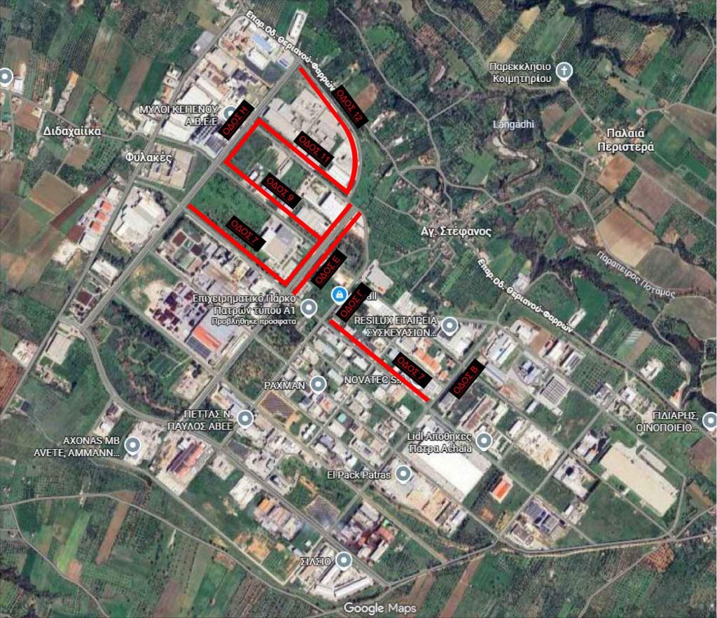 ΠΡΟΓΡΑΜΜΑ ΕΡΓΑΣΙΩΝ ΑΝΑΒΑΘΜΙΣΗΣ ΔΙΚΤΥΟΥ ΥΔΡΕΥΣΗΣ Ε.Π. ΠΑΤΡΑΣ - ETVA
