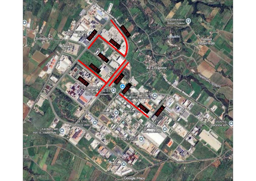 ΠΡΟΓΡΑΜΜΑ ΕΡΓΑΣΙΩΝ ΑΝΑΒΑΘΜΙΣΗΣ ΔΙΚΤΥΟΥ ΥΔΡΕΥΣΗΣ Ε.Π. ΠΑΤΡΑΣ - ETVA